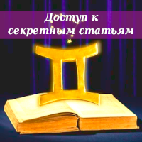 Jyotish online software for Vedic astrologers of all levels: calculate ...